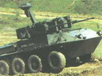 Wildcat 30 SPAAG (Germany) | DefenceHub | Global Military Forum
